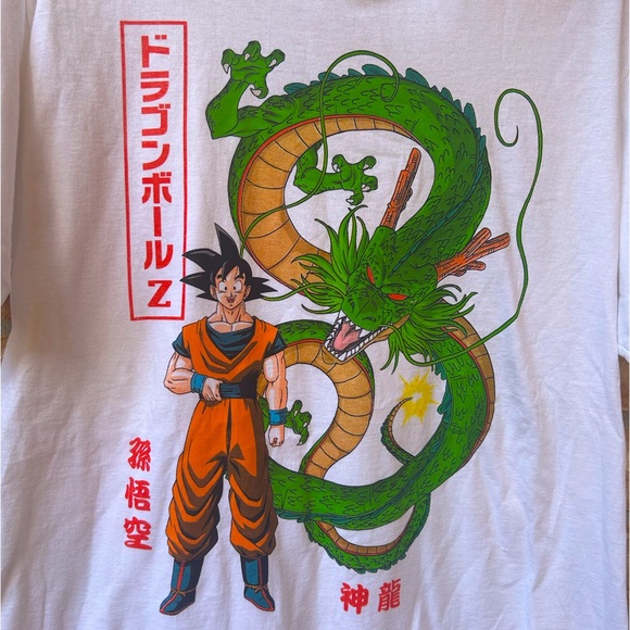 Toei Animation | Shirts | Goku And Shenron Dragon Ball Z Mens White ...